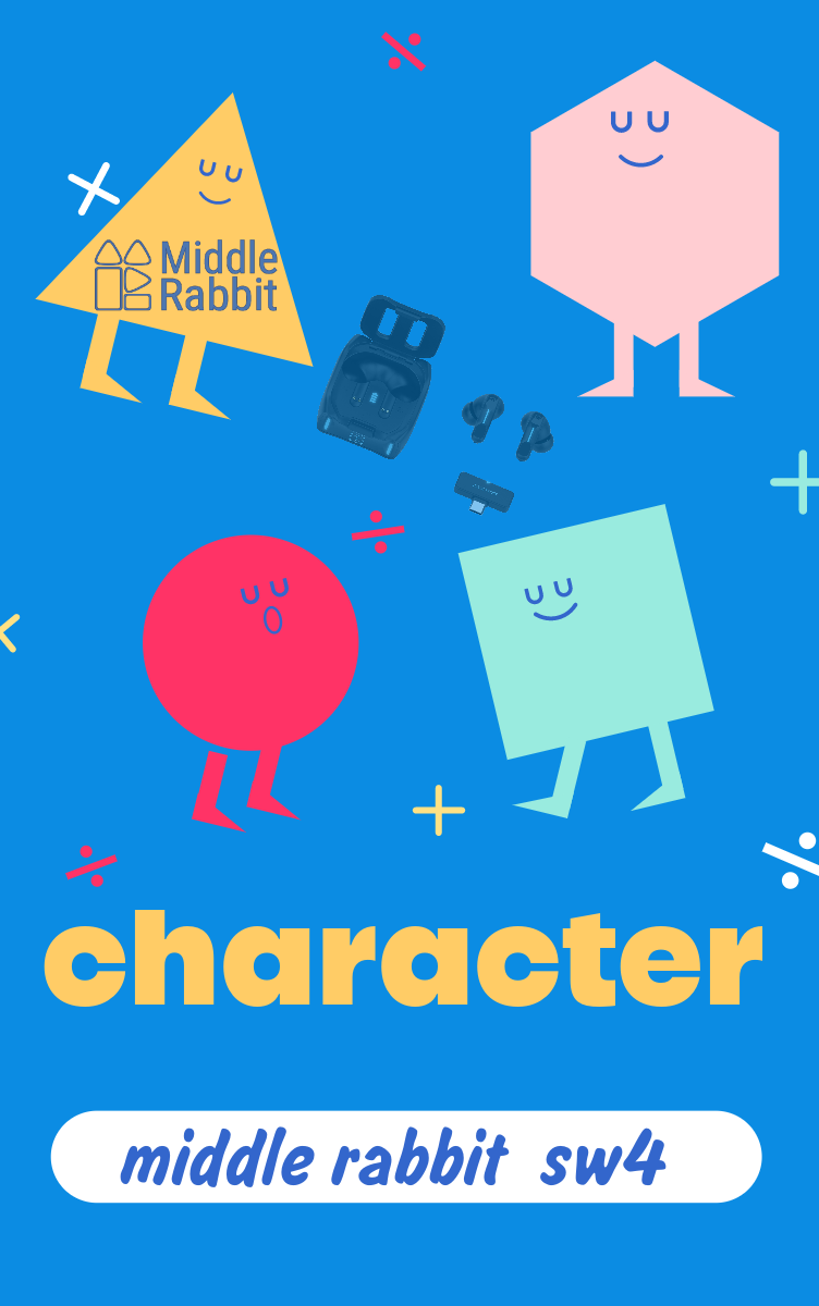 🎧Finding Your Sound - The Ideal Music Companion for Every MBTI Personality Type: Middle Rabbit ...